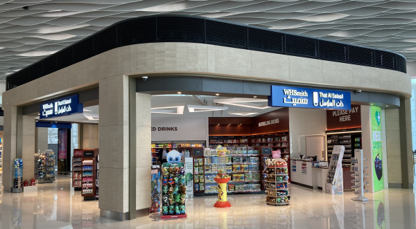 Middle East and India - WHSmith Careers